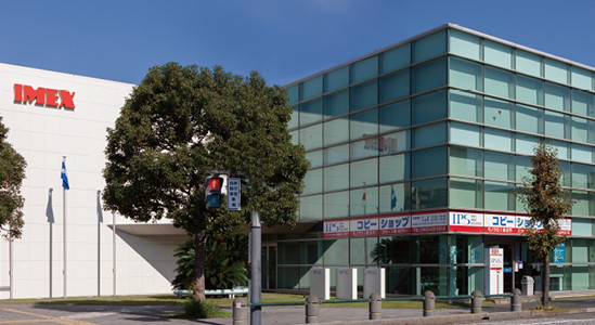 Contact Us - IMEX